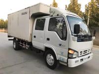 China 26ft Box Truck 4X2 Isuzu Refrigerated Van Truck Reefer Truck for sale