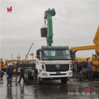 China FOTON AUMAN 6X4 10 Wheeler Boom Truck With Crane Truck Mounted Crane for sale