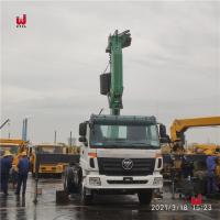China FOTON AUMAN 6X4 10 Wheeler Boom Truck With Crane Truck Mounted Crane for sale