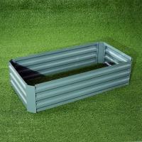 China Rectangular L240cm Galvanized Garden Beds For Outdoor for sale