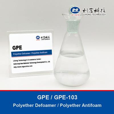China Colorless Polyether Defoamer Chemical GPE Polyoxypropylene Oxyethylene Glycol for sale