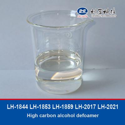 China High Carbon Alcohol Defoamer Antifoam Anti Foaming Agent For Fatty Paper Making for sale