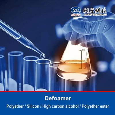 China Silicone Defoamer Polyethre Ester Defoaming Agent High Carbon Alcohol for sale