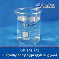 China 9003-11-6 Polyurethane Surfactant Polyethylene Polypropylene Glycol L44 L61 L62 Poloxamer for sale