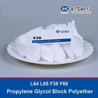 China Polyethylene Polypropylene Glycol L64 L65 F38 F68 Propylene Glycol Block Polyether for sale