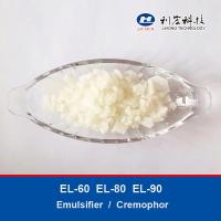 China EL-60 EL-80 Polyoxyethylene Hydrogenated Castor Oil Emulsifier Cremophor for sale