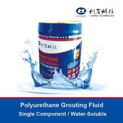 China Waterproof Polyurethane Grouting Material Water Soluble PU Grouting Chemical for sale