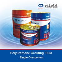 China Bulk Waterproofing PU Grouting Material Water Soluble Polyurethane Grouting Liquid for sale
