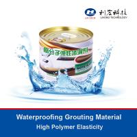 China High Polymer Elasticity Grouting Material PU Injection Grouting Material For Plugging for sale