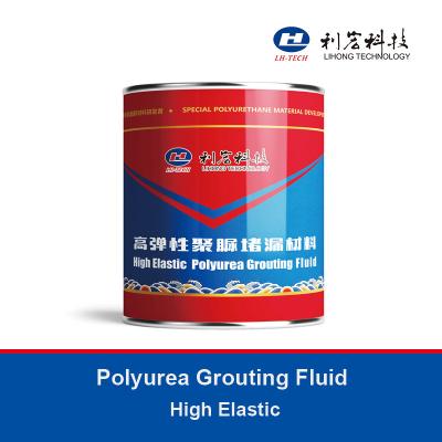 China High Elastic Polyurea Grouting Fluid Polyurethane Grouting Material Waterproofing For Concrete for sale