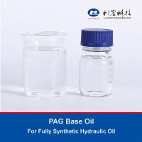 China Colourless PAG Oil Clear PAG Base Oil For Fully Synthetic Hydraulic Oil for sale