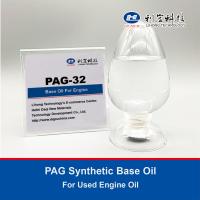 China Fully Synthetic Lubricant Base Oil Additive PAG For Used Engine Oil for sale