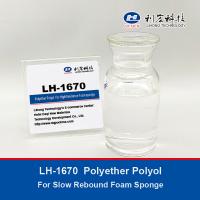 China Viscosity 900～1300 Polyether Polyol Liquid PU Chemical Materials for sale