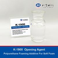 China Soft Foam Polyurethane Additive Transparent Polyurethane Foam Additives for sale