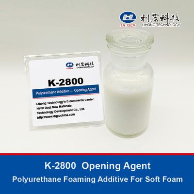 China Transparent Polyurethane Foaming Agent Polyurethane Surfactant Liquid for sale