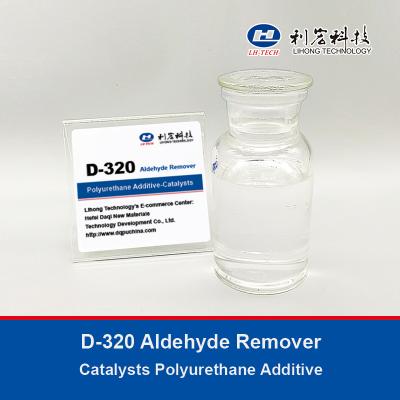 China Polyurethane Foaming Additive Aldehyde Remover Catalysts Viscous Liquid for sale
