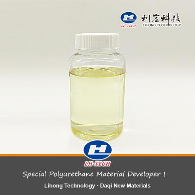 China 99.9% Tween 21 Polysorbate 21 Polyoxyethylene (4) Sorbitan Monolaurate for sale