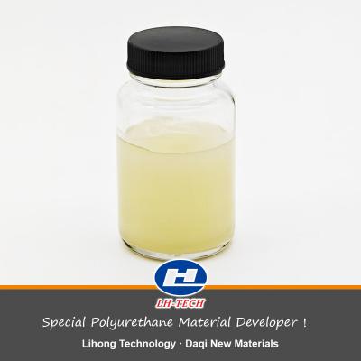 China Cremophor EL-30 EL-40 Emulsifier Series Polyoxyethylene Castor Oil  CAS NO. 61791-12-6 for sale