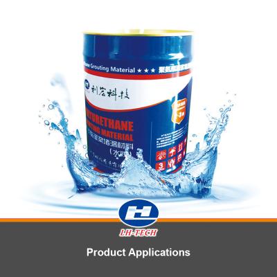 China Water Soluble PU Grouting Waterborne Hydrophilic Polyurethane Grouting Material for sale