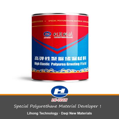 China Polyurea Grouting Fluid High Elastic Waterproofing Polyurea Grouting Sealant for sale