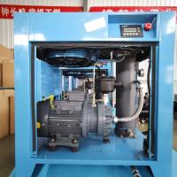 China Ra500 Air Cooling AC Scroll Air Compressor 5.5hp With 275L Tank for sale