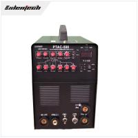 China Multifunctional TIG AC DC Welder 4.5KVA Portable Plasma Cutting Machine for sale