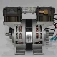 China GSE ZW50AS-26/-0.85 75W Oil-less Dental Laboratory Air Compressor 220V with 20 L/min Flow Rate for sale