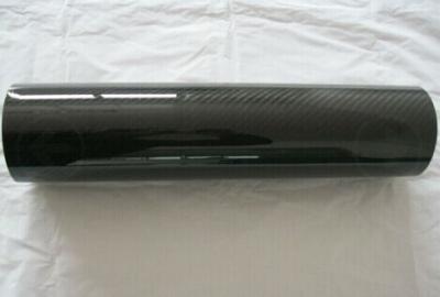 China Good looking Carbon fiber exhaust pipe can bearing temperature 120℃,150℃，180℃ size 100*97mm can be OEM for sale