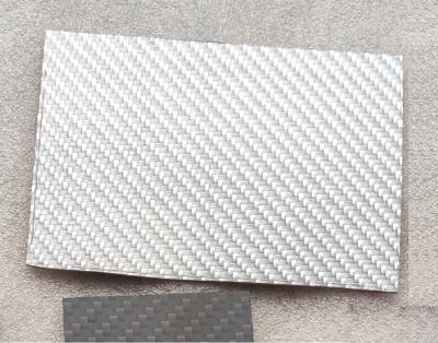 China 1mm 2mm 3mm  White carbon fiber sheets size can be customized for sale