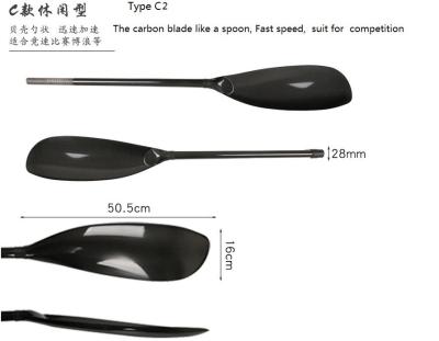 China Water sports Carbon Fiber Kayak Paddles  adjustable length competition paddles for sale