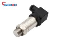 China Spi I2C Water Digital Pressure Transducers RS485 4-20mA Ceramic Pressure Sensor for sale