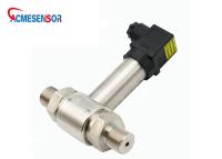China Wet IP65 Differential Pressure Sensor Transducer 0.5%FS Accuracy 0-10V Output Industrial Pressure Transmitter for sale