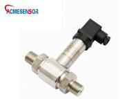China Wet IP65 Differential Pressure Sensor Transducer 0.5%FS Accuracy 0-10V Output Industrial Pressure Transmitter for sale