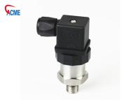 China Titanium Alloy Marine Vessel Pressure Level Transmitter Sensor 100kpa for sale