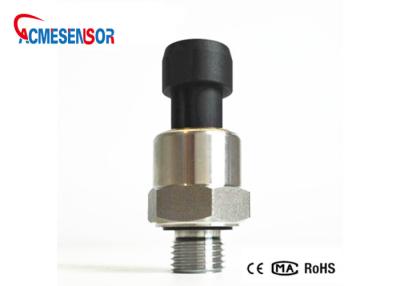China Long Wide Range 500 Meter Pressure Level Transmitter 4 20ma 0-5v Pressure Sensor for sale