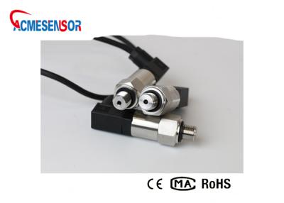China Swimming Pool Water Level Sensor 100kpa Pressure Transmitter for Pool Water Level Monitor for sale