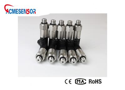 China Diesel Engine Tank Submersible Liquid Level Sensor 3.3VDC 5VDC Submersible Level Switch for sale