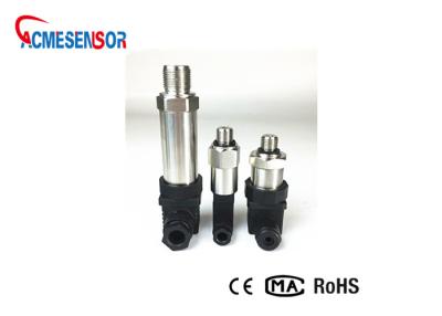China Level Measurement Non Contact Capacitive Liquid Level Sensor For Sealed Pressure Tank for sale