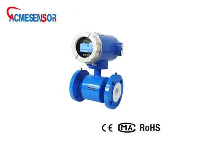 China 4-20mA Electromagnetic Flow Meter Sensor Carbon Steel 304SS 316SS for sale