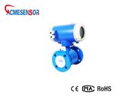 China IP68 Digital Intelligent Electromagnetic Flowmeter DN15-DN3200 4-20mA for Conductive Liquids for sale