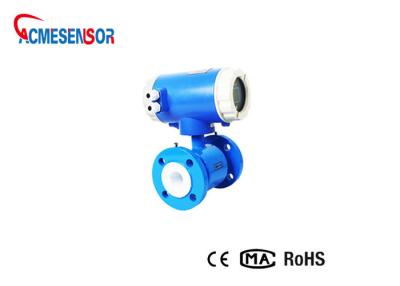 China IP68 Digital Intelligent Electromagnetic Flowmeter DN15-DN3200 4-20mA for Conductive Liquids for sale