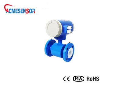 China Battery Powered Magnetic Flow Meter 4-20ma Output Digital Display for sale