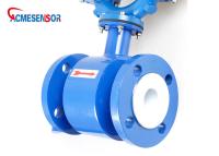 China Integrated Electromagnetic Battery Power Supply Electronic Water Flow Meter for sale