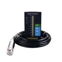 China RS485 Diesel Fuel Submersible Level Sensor 4-20mA 0-5V 0-200m H2O ATEX for sale