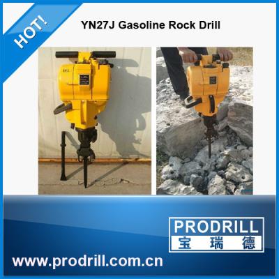 China Yn27j Gasoline-Powered Hammer for Driliing Rocks for sale