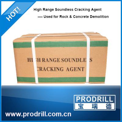 China splitting cracking agent for rock demolition of high range for sale