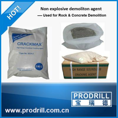 China rock splitting rock cutting chemical for sale