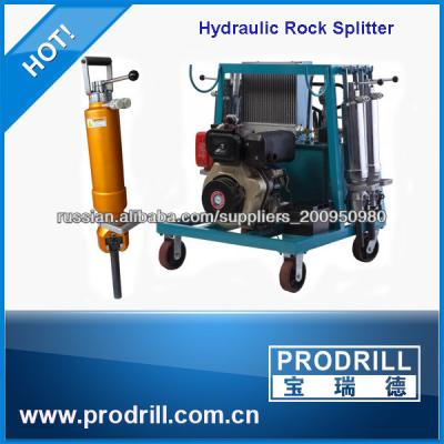 China PD350 Hydraulic Rock Splitter for Demolition for sale
