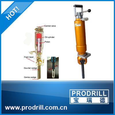 China Hydraulic Splitter Cylinder for Rock and Concrete for sale
