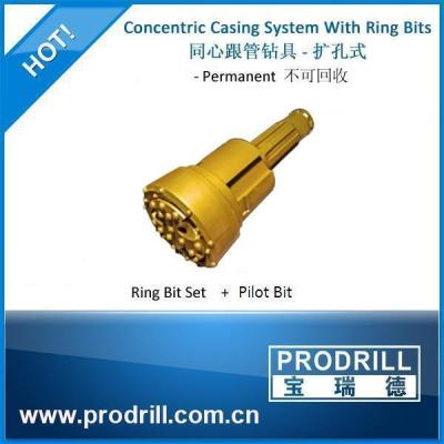 China Concentric Overburden Casing Drilling System with Ring Bit for sale